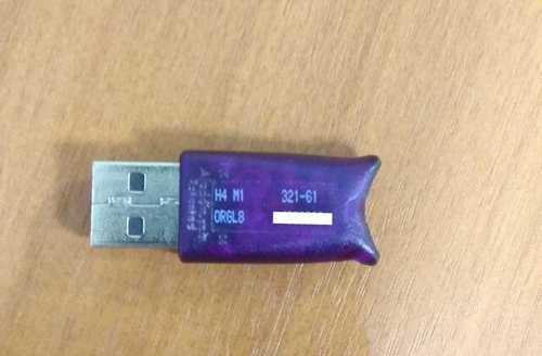 Hasp ключ firesec. Ключ 1с 77. Однопользовательский ключ 1с. Hasp ключ 1с фиолетовый в системнике. Аппаратный ключ 1с USB.