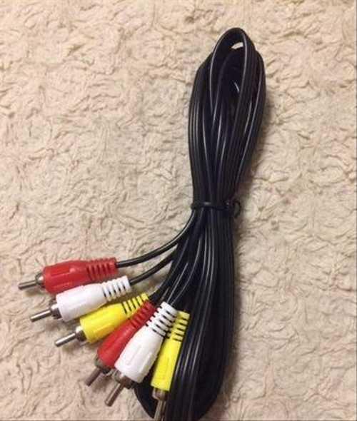 AV кабель