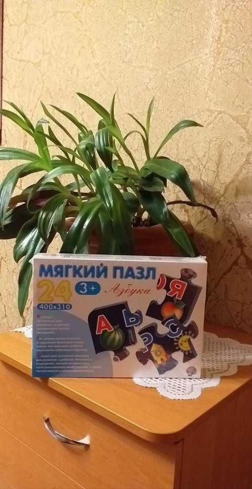 Мягкий пазл "Азбука"