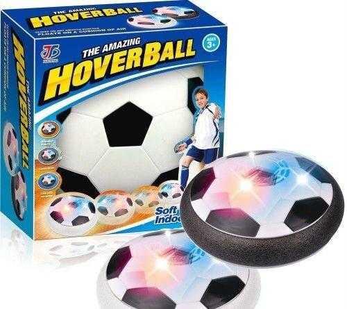 Мяч Hover ball аэромяч