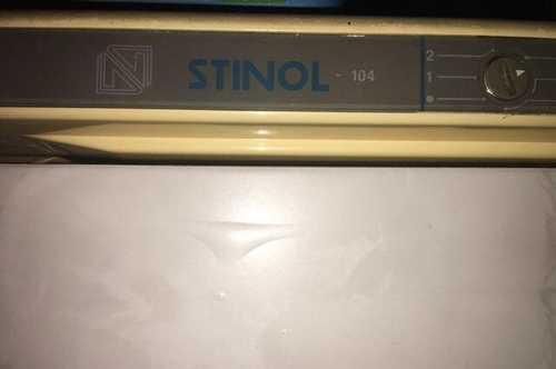 Холодильник Stinol б/у трёхкамерный