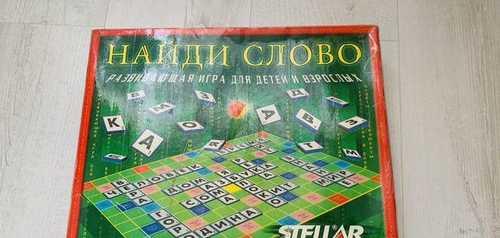 Настольная игра «Найди Слово»