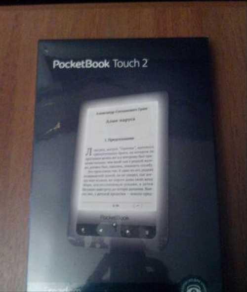 Книга pocketbook touch. Избранная классика POCKETBOOK (New). Книга: как устроена экономика. Покетбук нов..