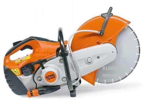 Бензорез stihl ts 420