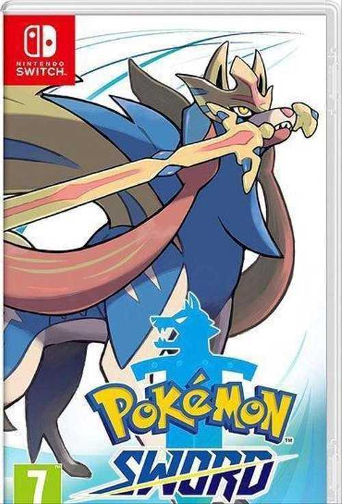 Pokmon Sword для Nintendo Switch