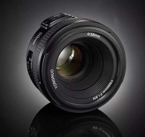 Объектив yongnuo YN50mm F1.8 для Nikon