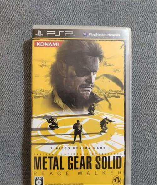 Metal gear solid: peace walker