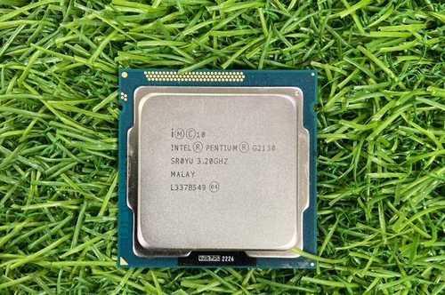 Процессор Intel Pentium G2130 LGA 1155