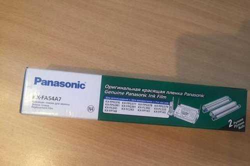 Термопленки для факсов panasonic KX-FA54A7