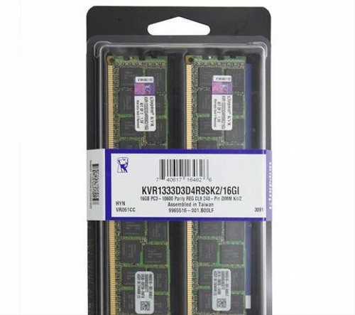 Оперативная память Kingston KVR13R9D4K2/16I