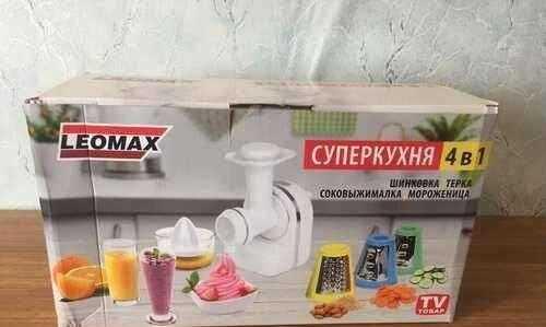 Кухонный комбайн leomax
