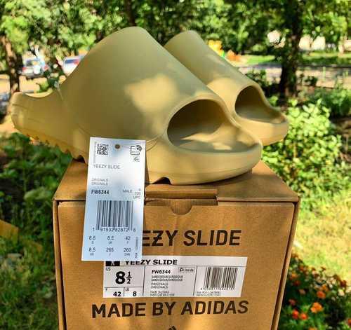 Шлепки Adidas Yeezy Slide Адидас Изи Слайд