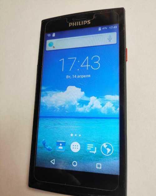 Philips S337