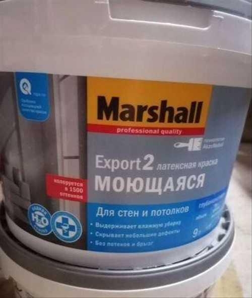Краска Marshal export 2