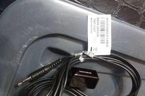 Ir extender cable