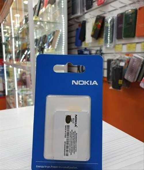 Аккумулятор Nokia BLC-2 (Nokia 3310)