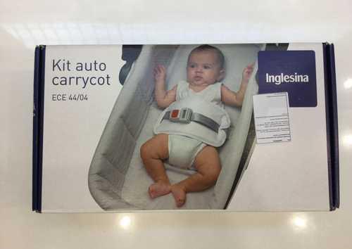 Ремни в люльку Inglesina Kit Auto *2 точечный *new