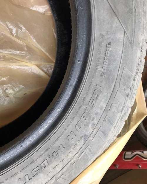 Летняя резина 165/80 r14 Barum brillantis