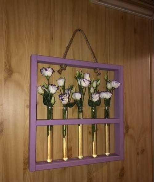 Рамка ваза для цветов отличный подарок
