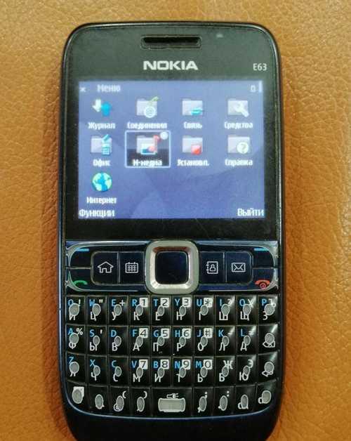 Смартфон Nokia E63