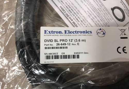 Новый кабель Extron PRO DVI - 3.6 м