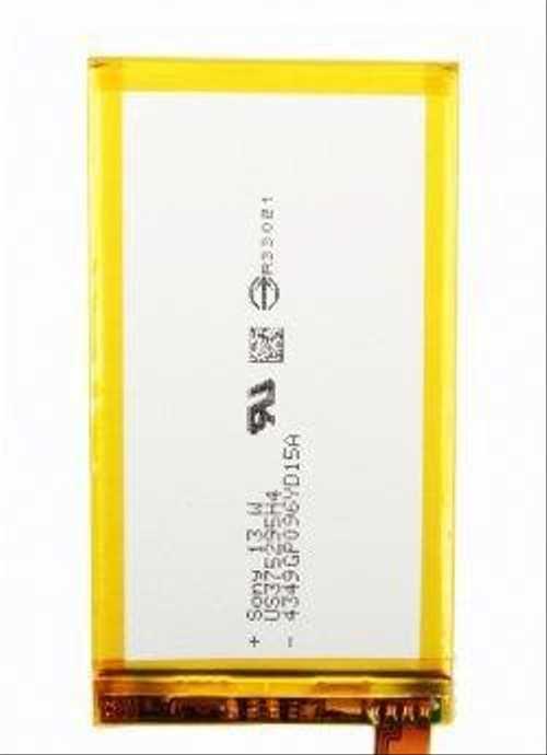 Аккумулятор Sony Xperia Z3 Compact D5803 LIS1561E