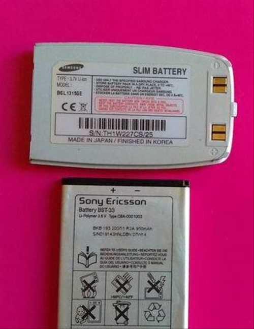 Аккумулятор Samsung, Sony Ericsson