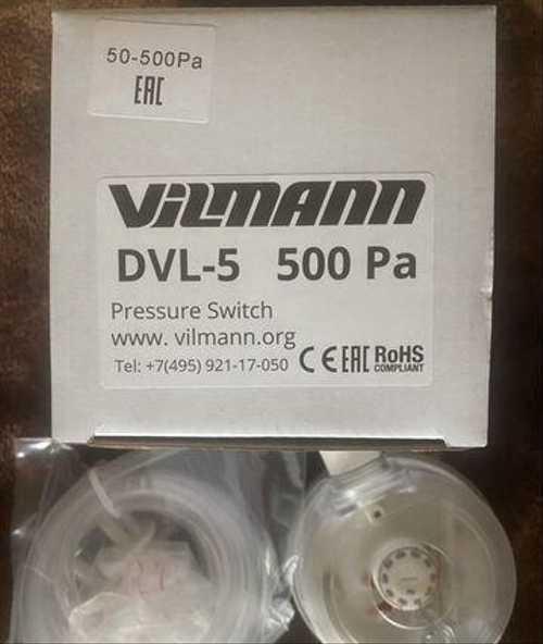 DVL-5 500Pa vilmann датчик перепада давления