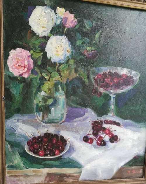 Картина " Натюрморт розы и вишня "