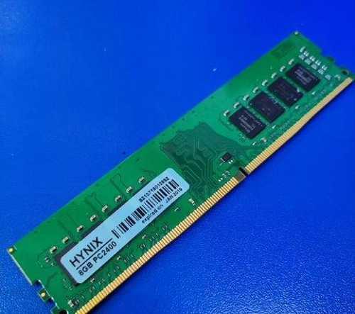 Модуль памяти 8GB DDR4 SKHynix 2400mhz (04373)
