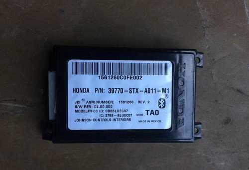 Acura MDX блок bluetooth тяга стойки