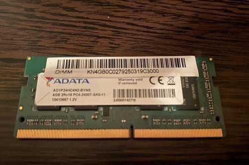 Оперативная память для ноутбука Adata 4gb 2400Mhz