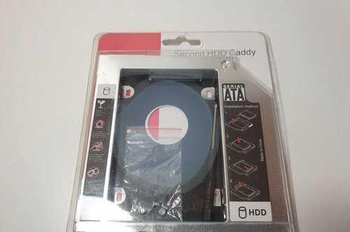 Салазки HDD, SSD 2,5" 9,5mm для ноутбука