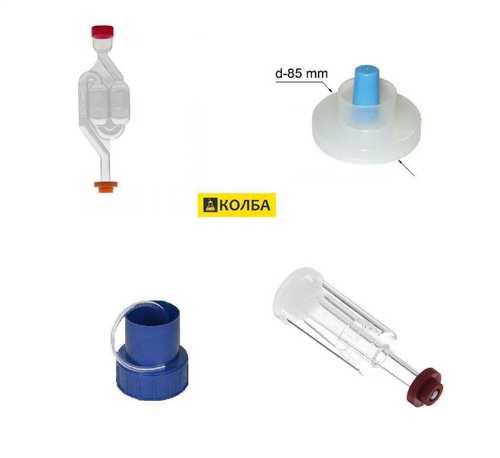 Гидрозатвор