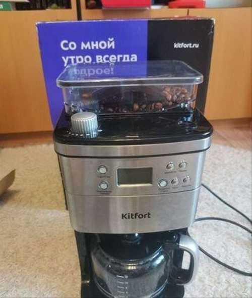 Кофемашина капельная Kitfort KT-705