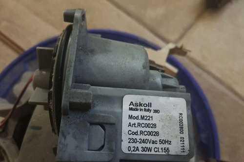 Помпа Askoll RC0028 M221 для стиральной машины