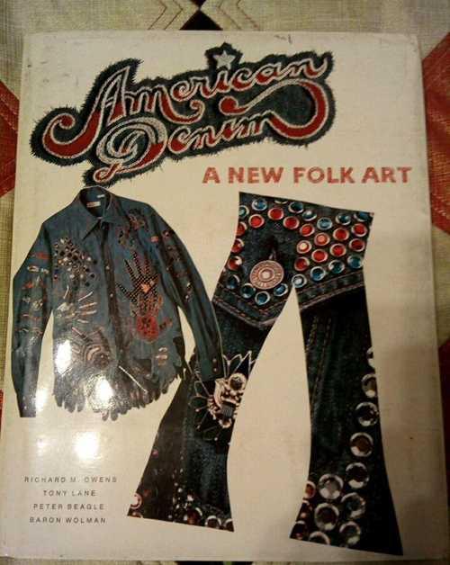 Книга. Джинсы 1975 год в фото