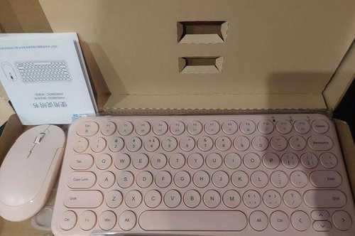 Новая розовая bluetooth клавиатура и мышь. Orey