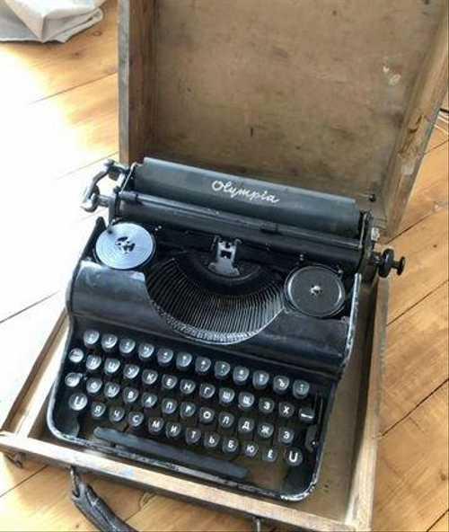 Пишущая машинка Olimpia
