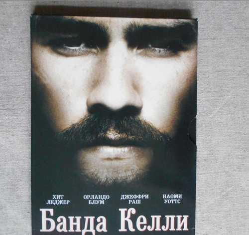 DVD Банда Келли, вестерн / драма, 2003, Хит Леджер