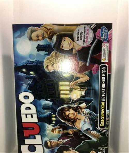Cluedo настольная игра
