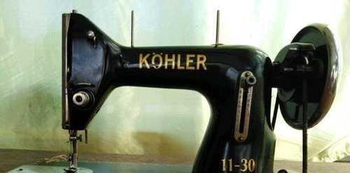 Швейная бытовая ножная машина "Кёхлер"