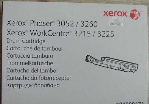 Фотобарабан Xerox 101R00474 (новый, оригинальный)
