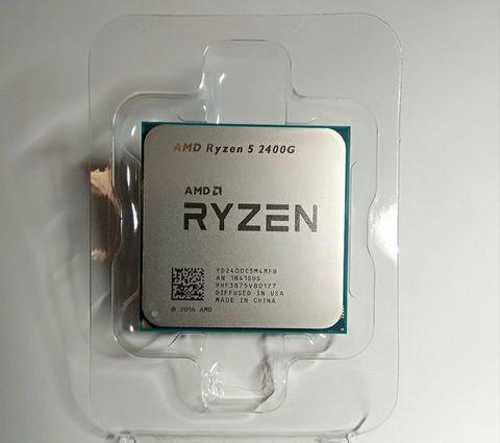 Процессор amd ryzen 5 2400g oem какой сокет