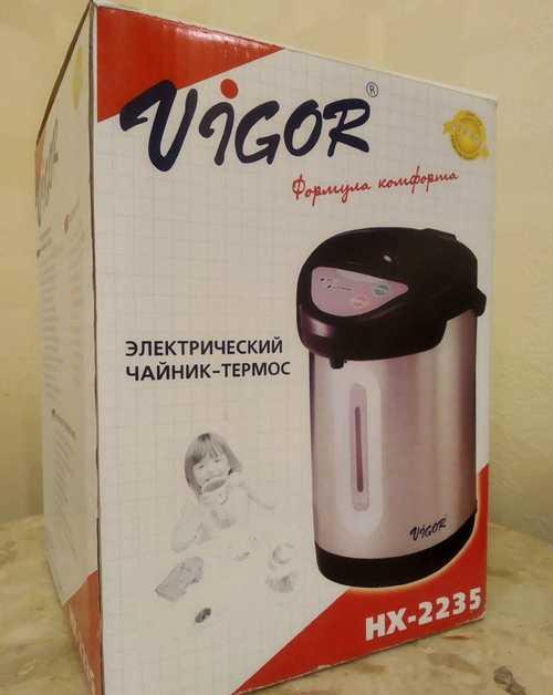 Термопот Vigor HX-2235