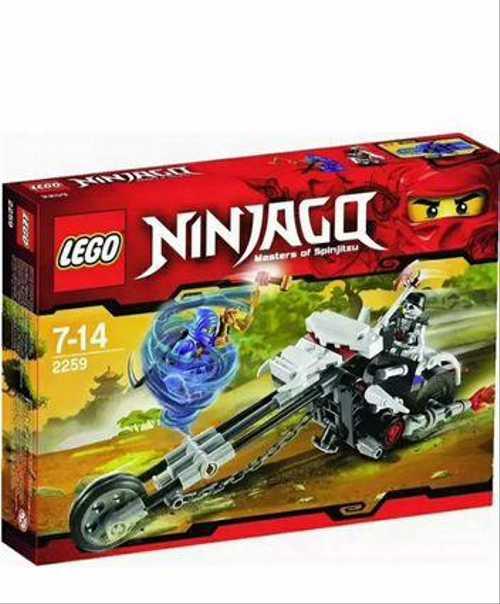 Lego Ninjago 2259