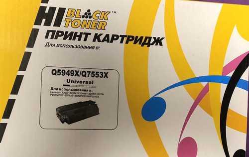 Картридж Hi-Black HB-MLT-d105l. Натяжные потолки Челны картридж Hi-Black (HB-Ep-27).