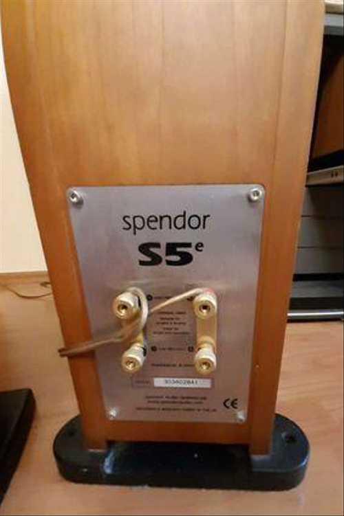 Spendor S5e