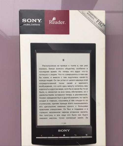 Электронная книга Sony PRS-T1