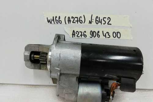 Стартер Mercedes Gle 292 43 amg M276